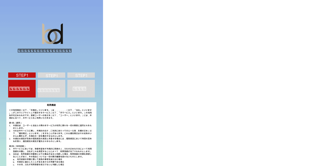 Vite React Ts Codesandbox 6473