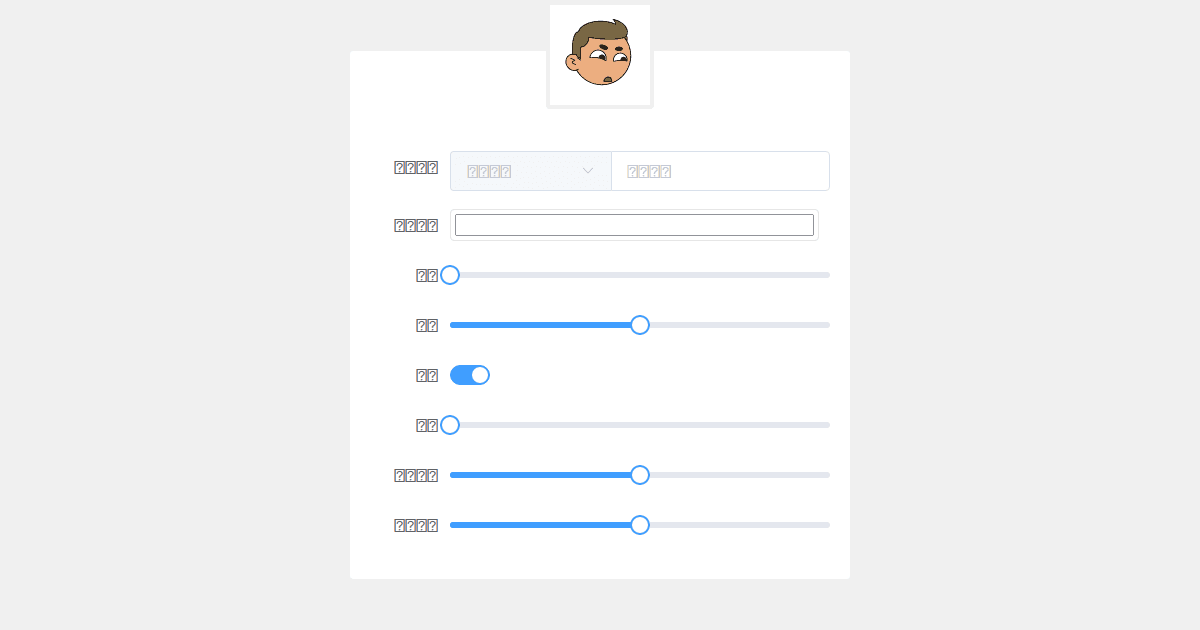 Vite App Codesandbox