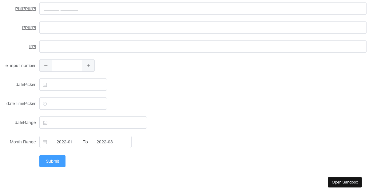 inputmask (UNDERSCORE Version) - Codesandbox