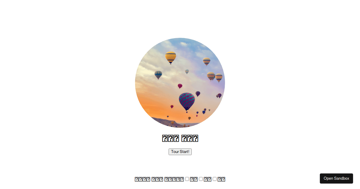 @reactour/tour example - Codesandbox