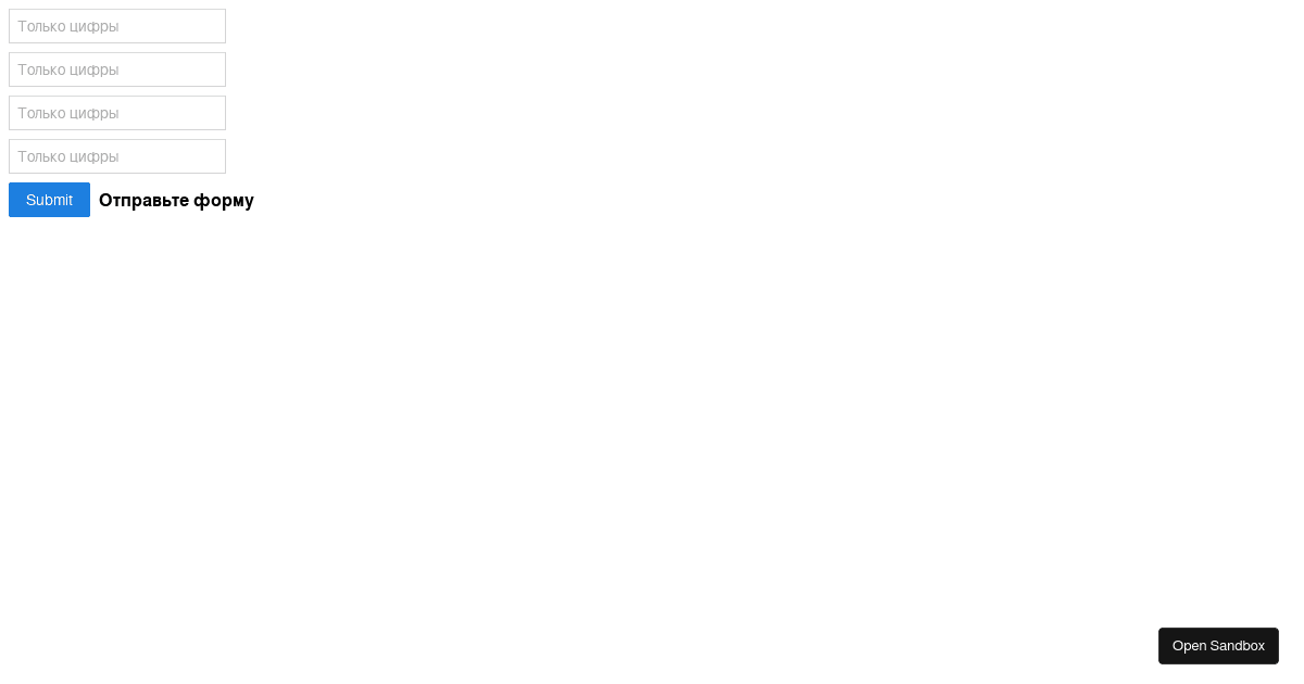 validations objects - Codesandbox