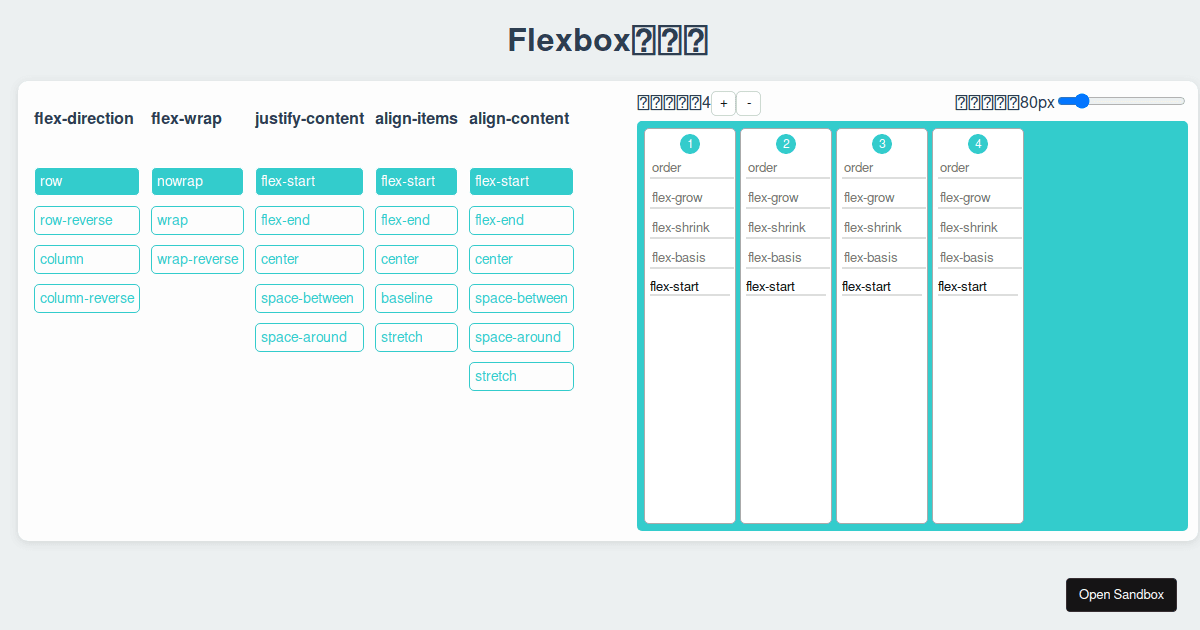 React Typescript Codesandbox 