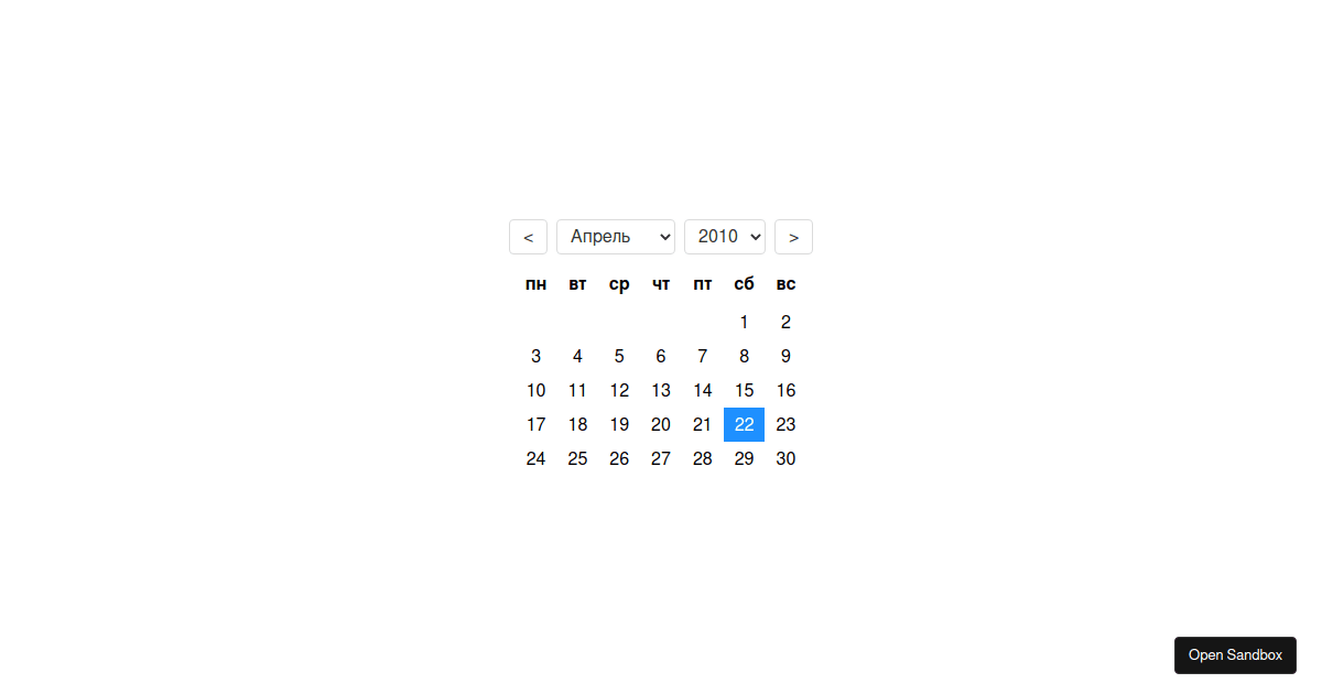Calendar - Codesandbox