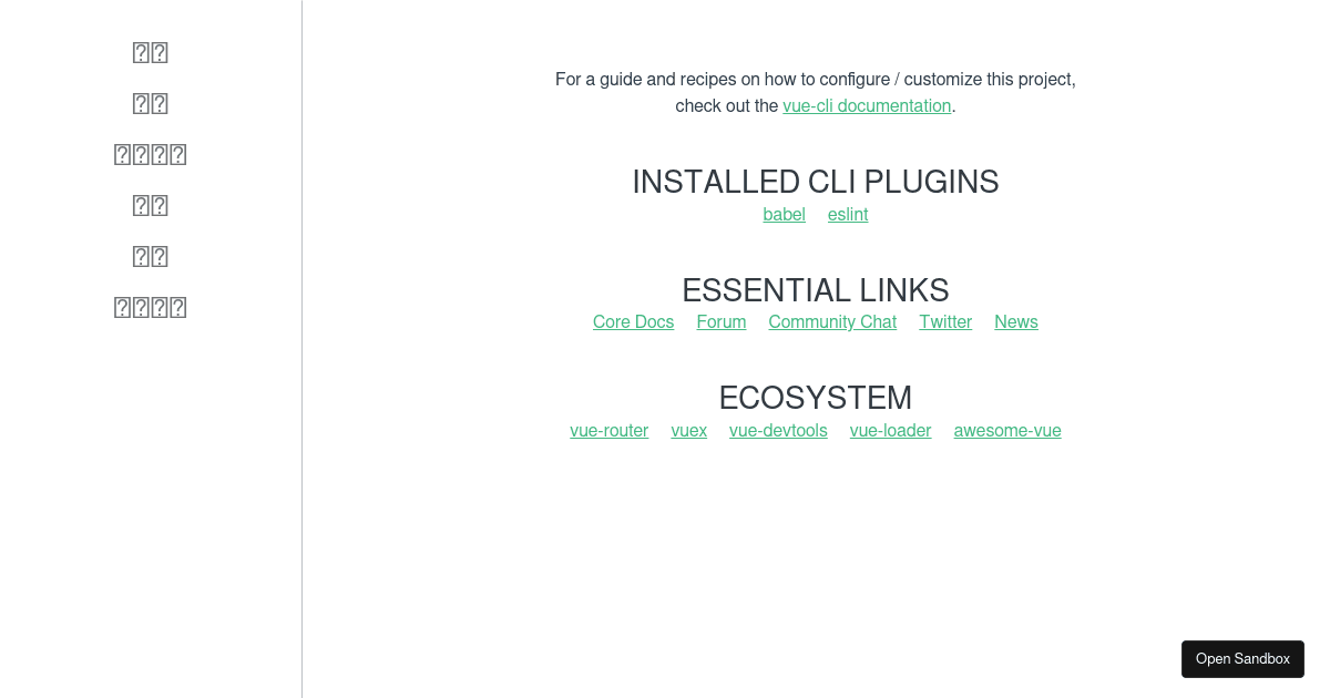 wandering-snow-o69ic - Codesandbox