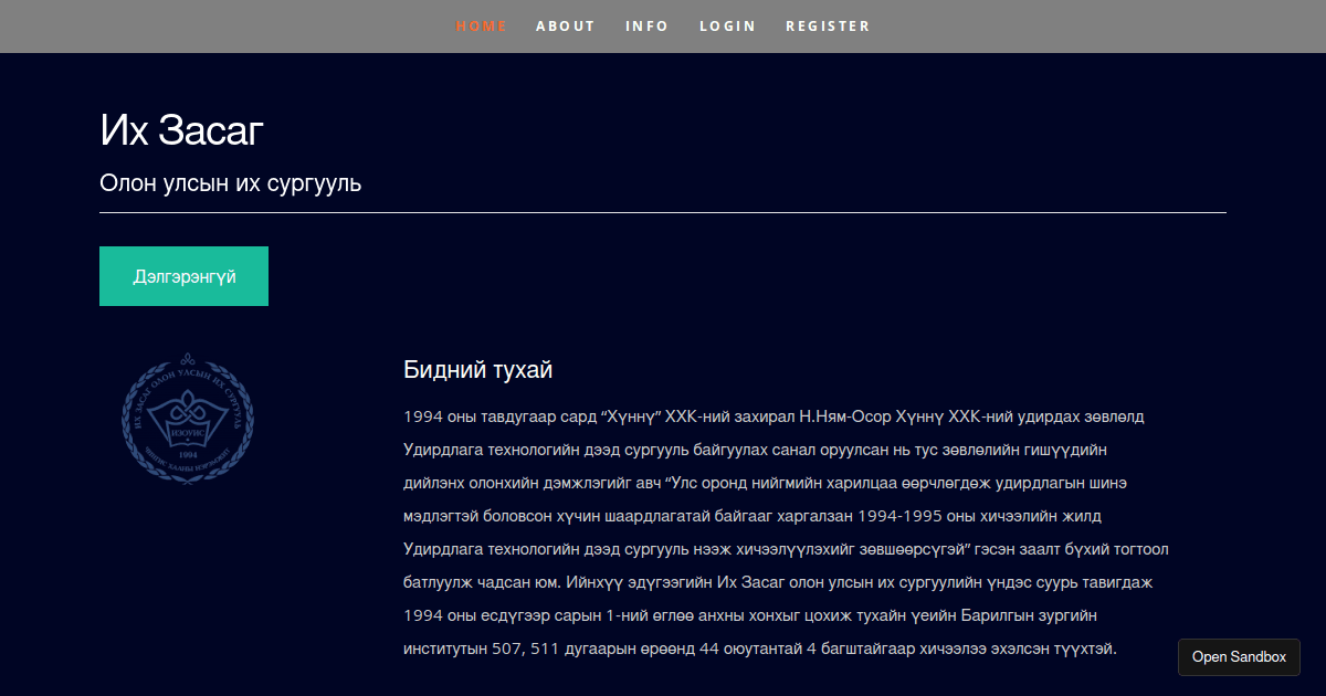 musing-waterfall-ohjuuo - Codesandbox