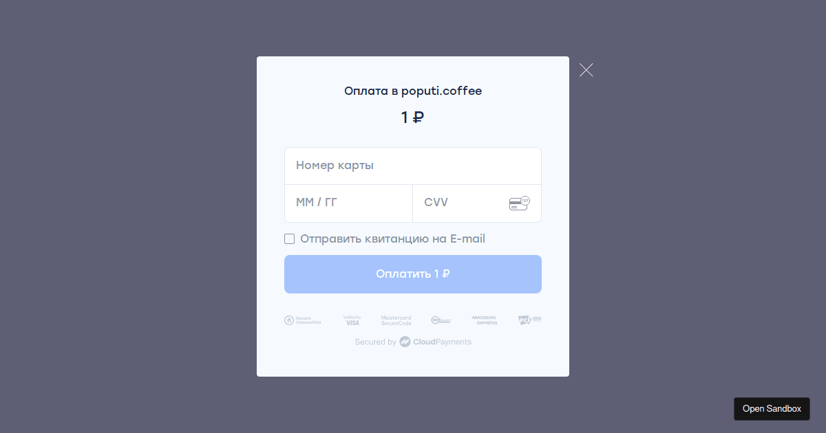 cloudpayments widget iframe ppt - Codesandbox