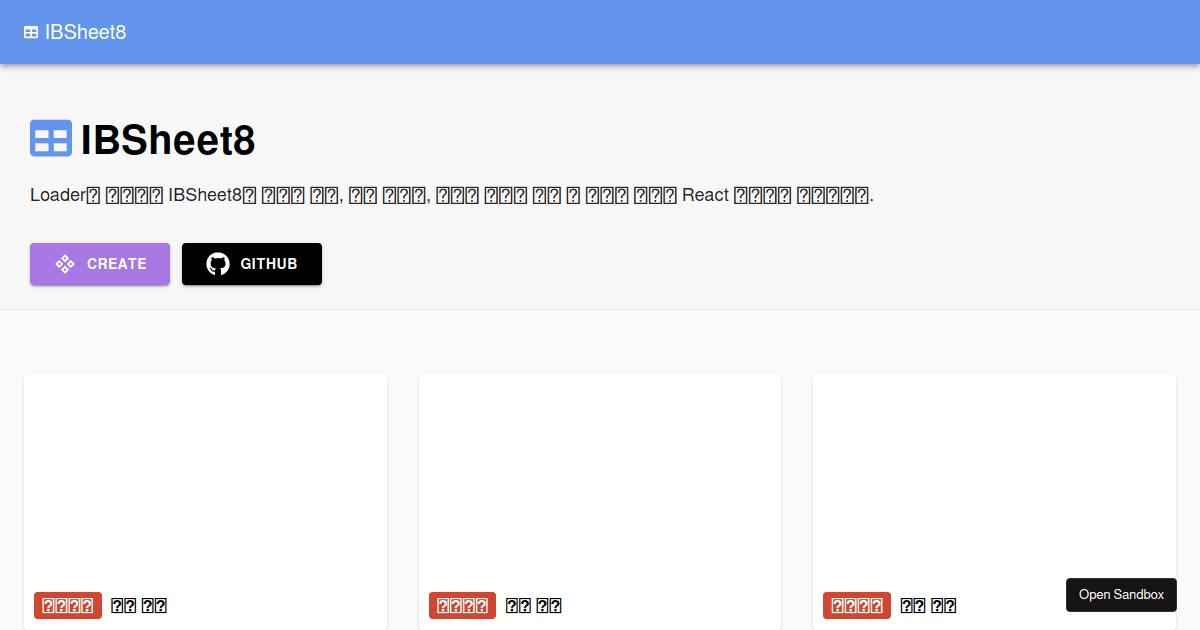 epic-sammet-oo1qk - Codesandbox