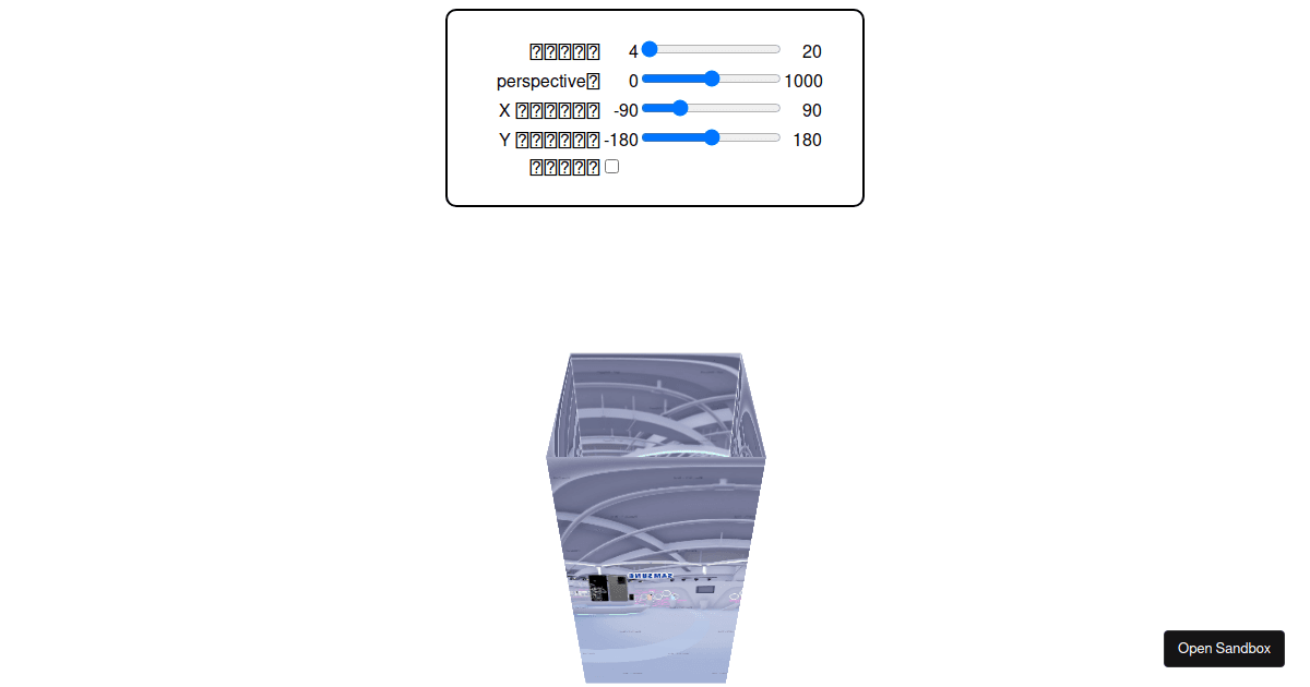 css-3d-panorama - Codesandbox