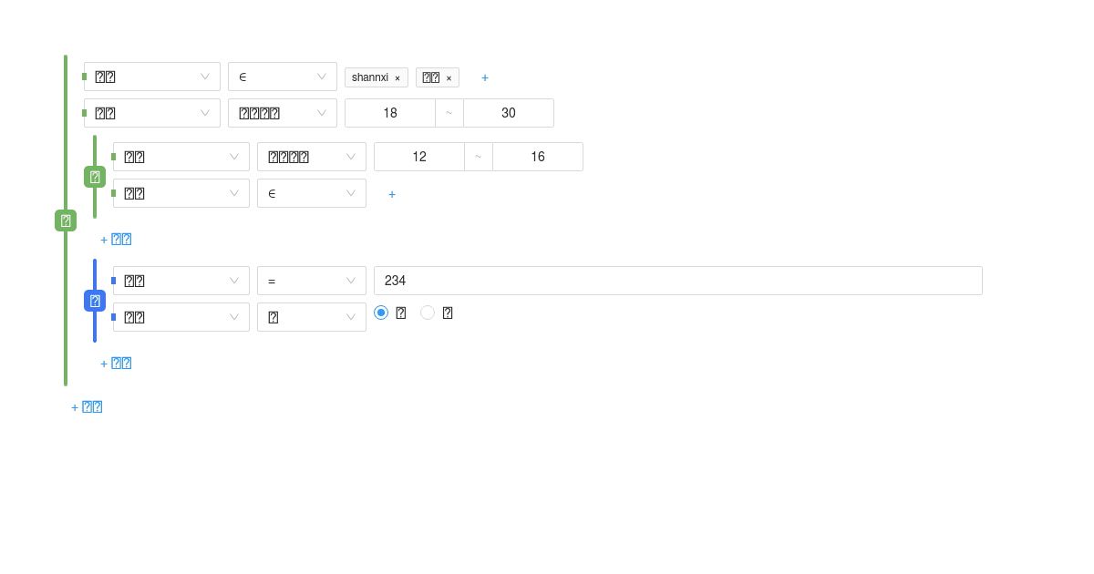 ExpressionCreator(f2e-server) - Codesandbox