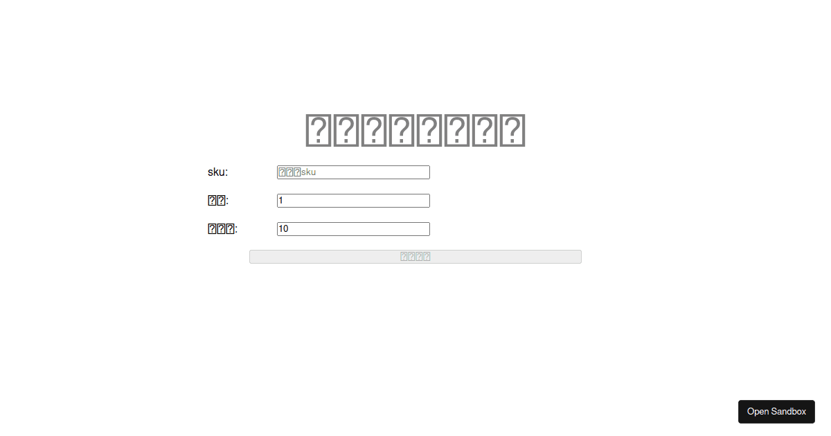 daidai-front - Codesandbox