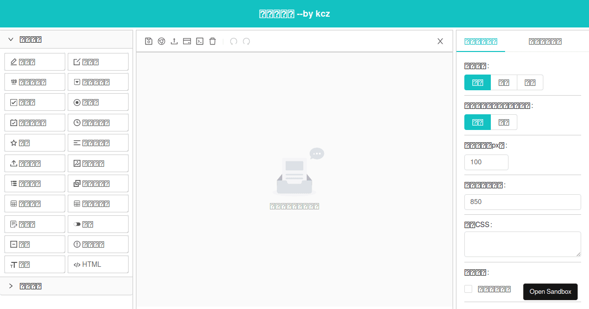 k-form-design - Codesandbox
