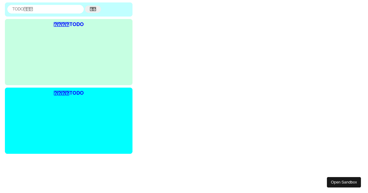 todo-js - Codesandbox