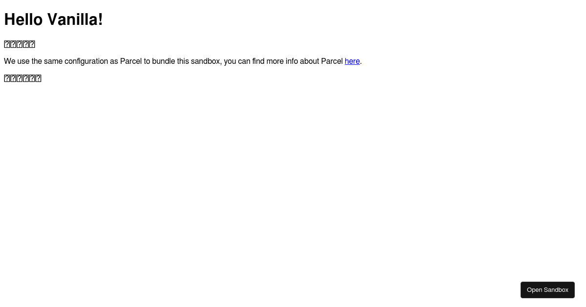vanilla - Codesandbox