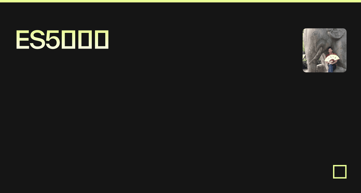 ES5字面量 - Codesandbox