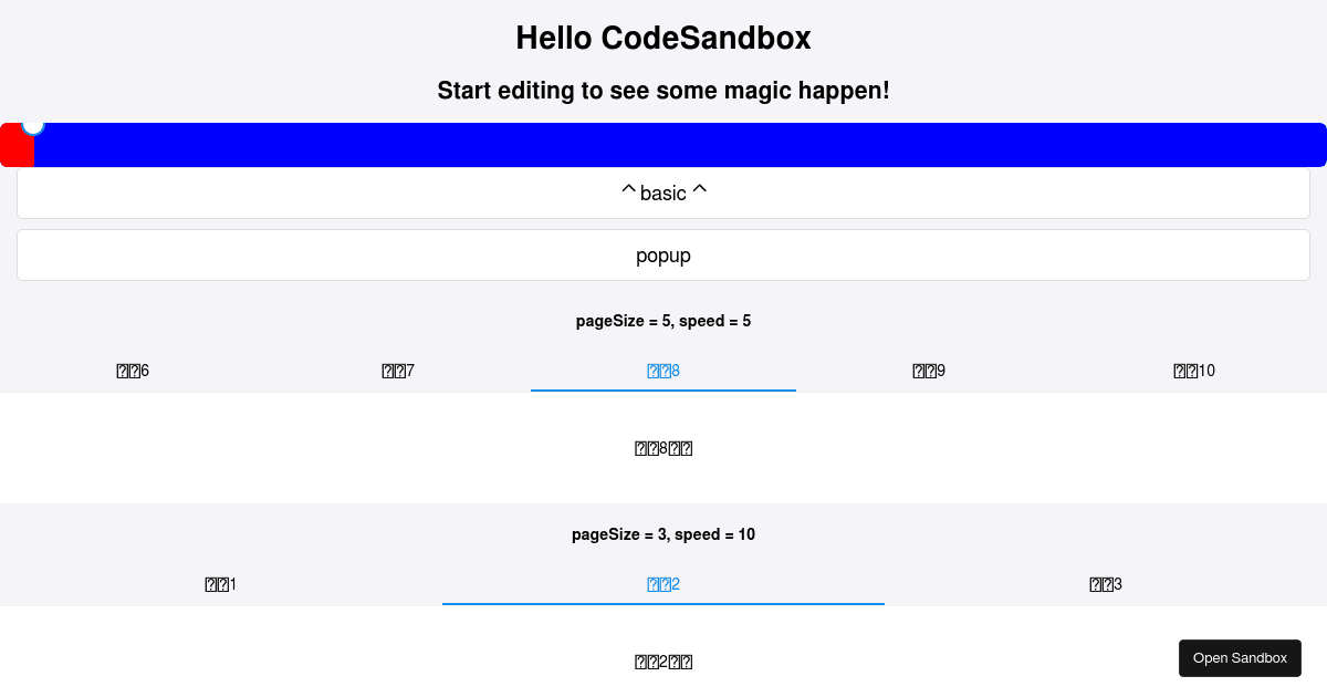 antd-mobile-demo - Codesandbox