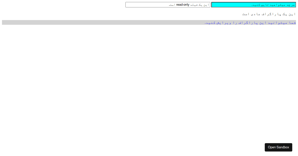 :read-write - Codesandbox