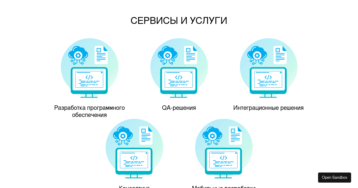 strange-rgb-phz4w - Codesandbox