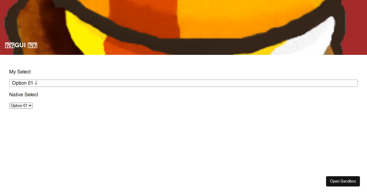 GUI Book - Codesandbox