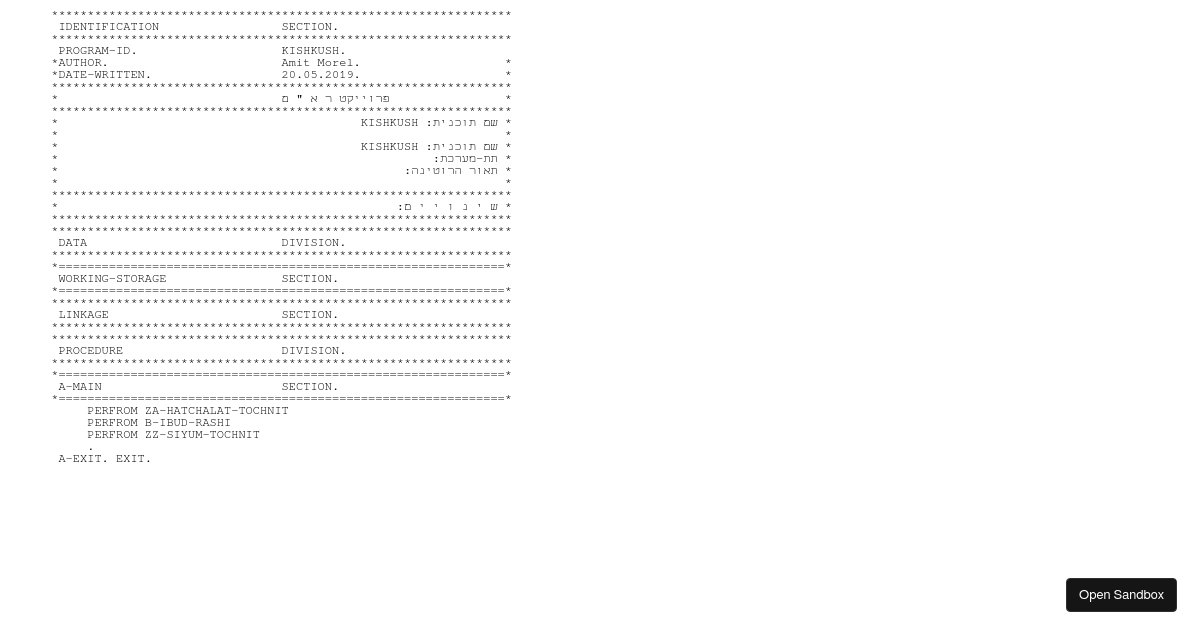 COBOL routine creator - Codesandbox