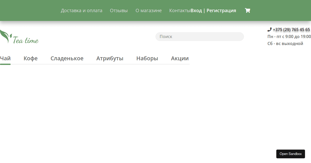 Flexbox-layout-Issue - Codesandbox Flexbox-layout-Issue - Codesandbox