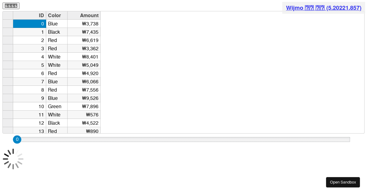 Wijmo, 대용량 데이터 애니메이션 처리_updated - Codesandbox