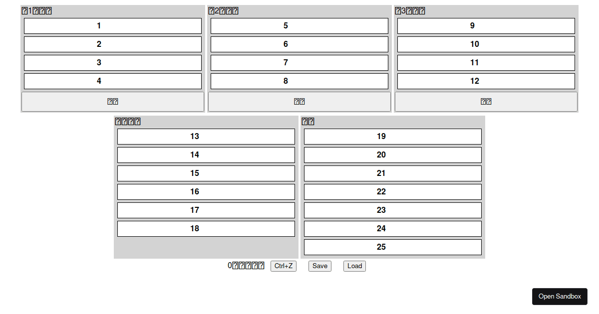 React Drag And Drop React Beautiful Dnd Codesandbox