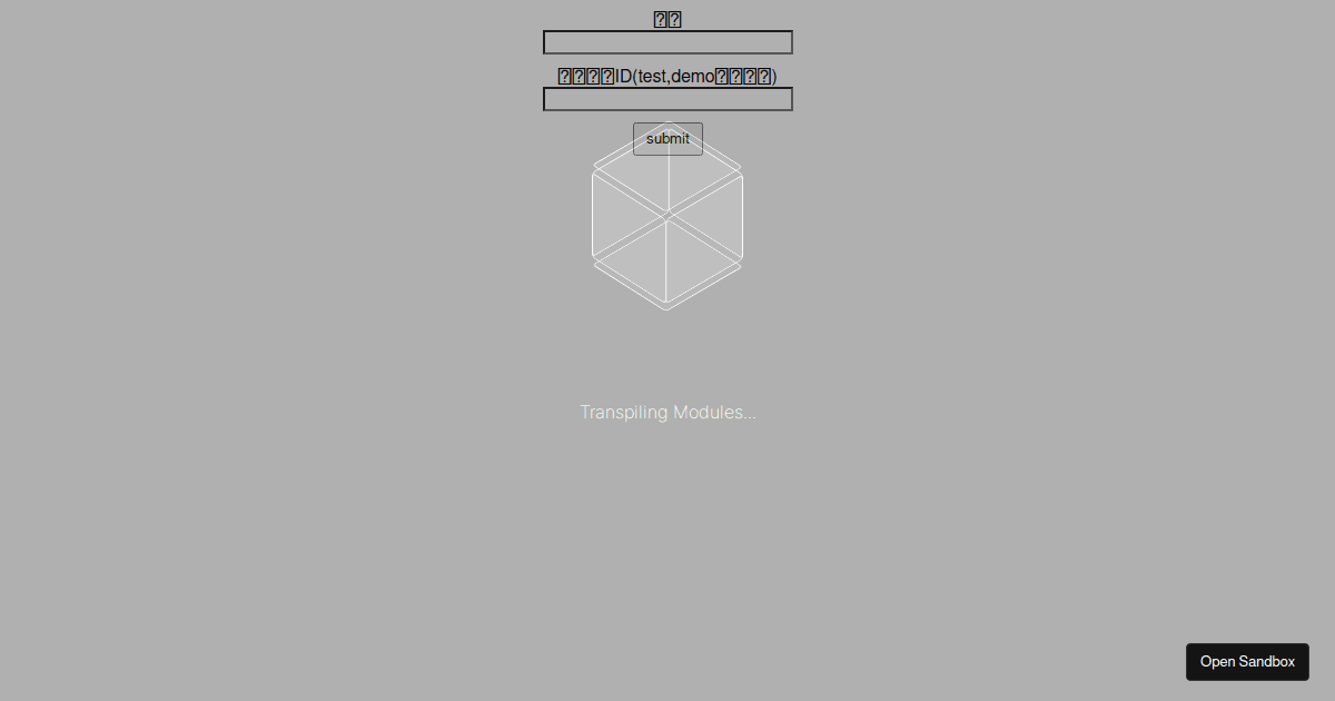react-hook-form-debounce-validation (forked) - Codesandbox react-hook-form-debounce-validation (forked) - Codesandbox