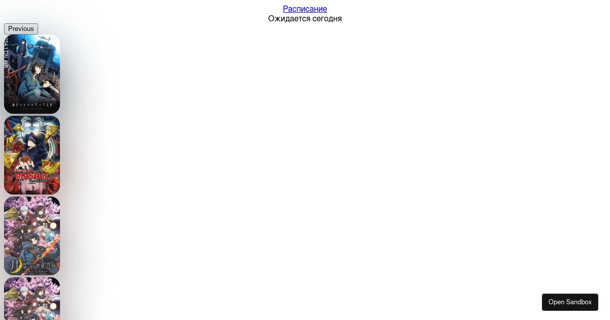 @mikheeffff - Codesandbox