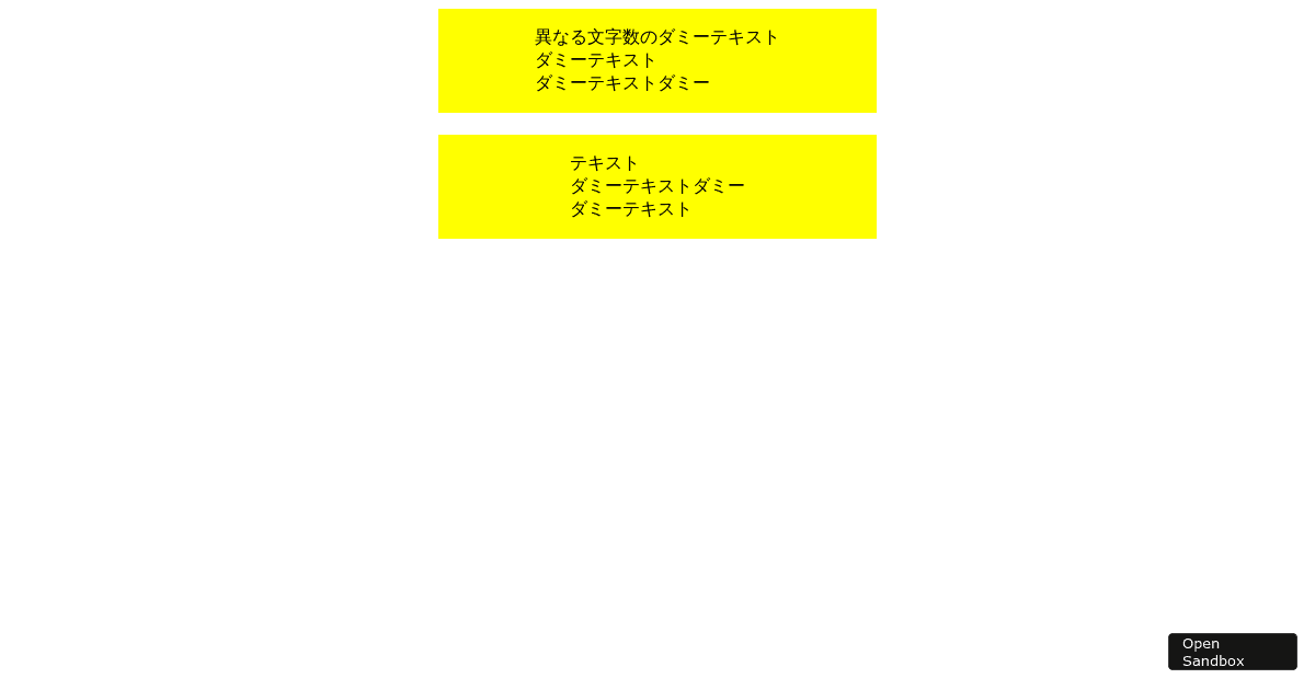 Text Align Left Center With Css Codesandbox