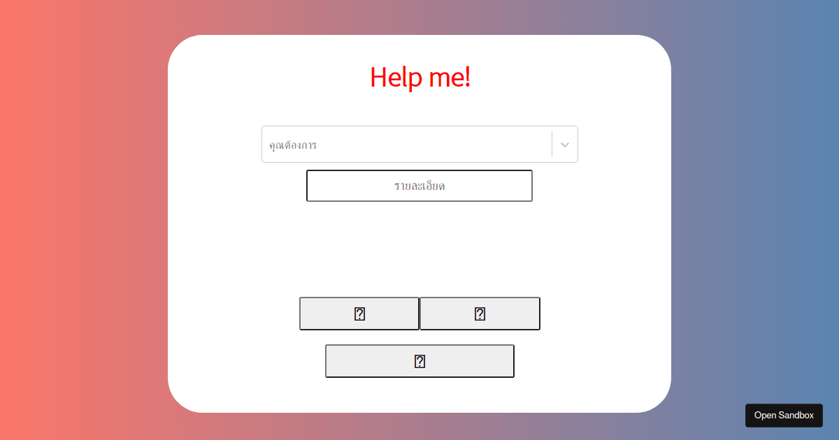 morning-sky-q1mde - Codesandbox