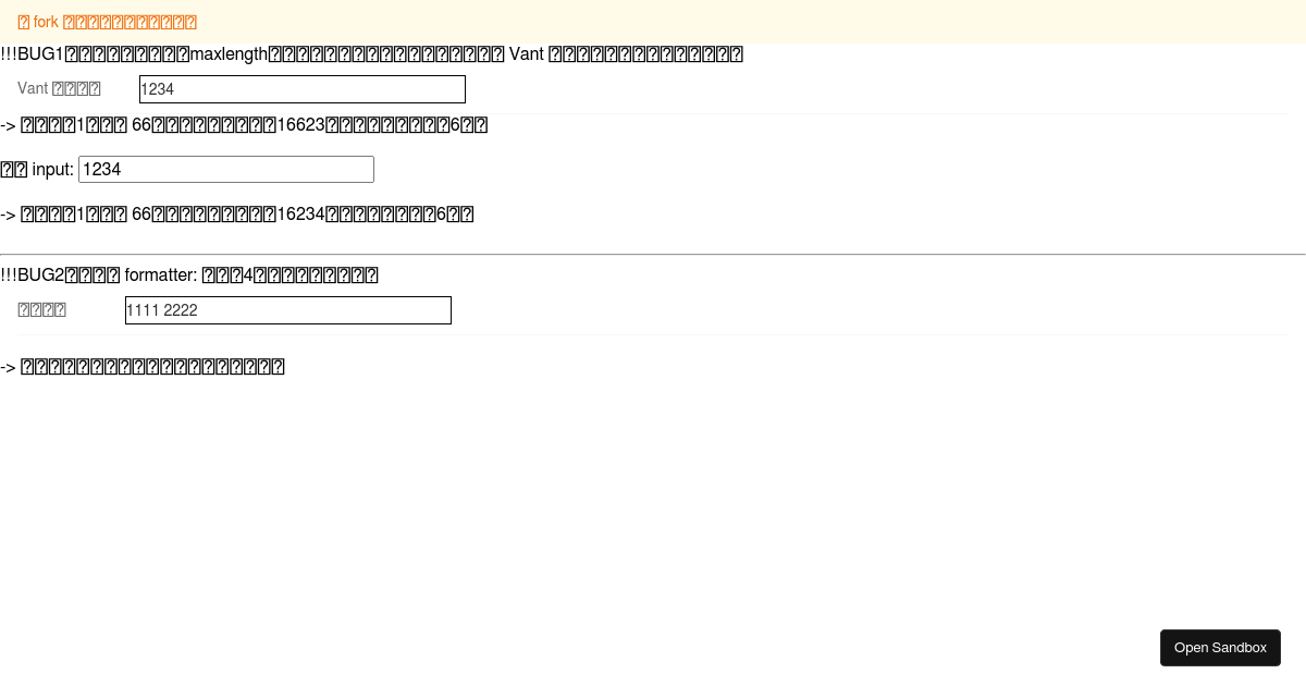 Vant 3 issue template (forked) - Codesandbox