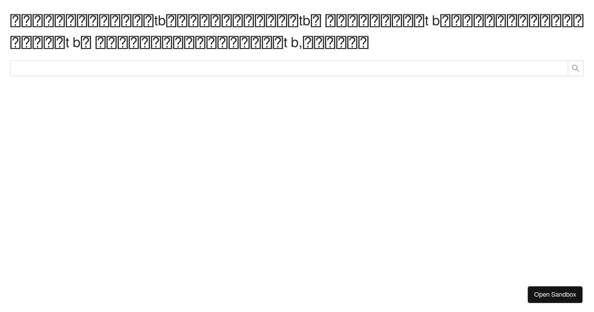 antd reproduction template (forked) - Codesandbox