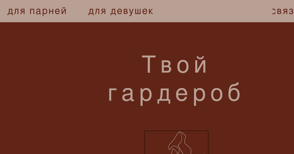 vite-react-ts - Codesandbox