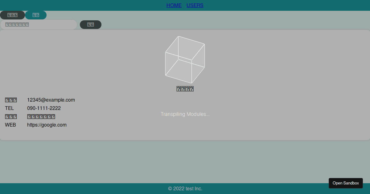 React Atomic Design Codesandbox
