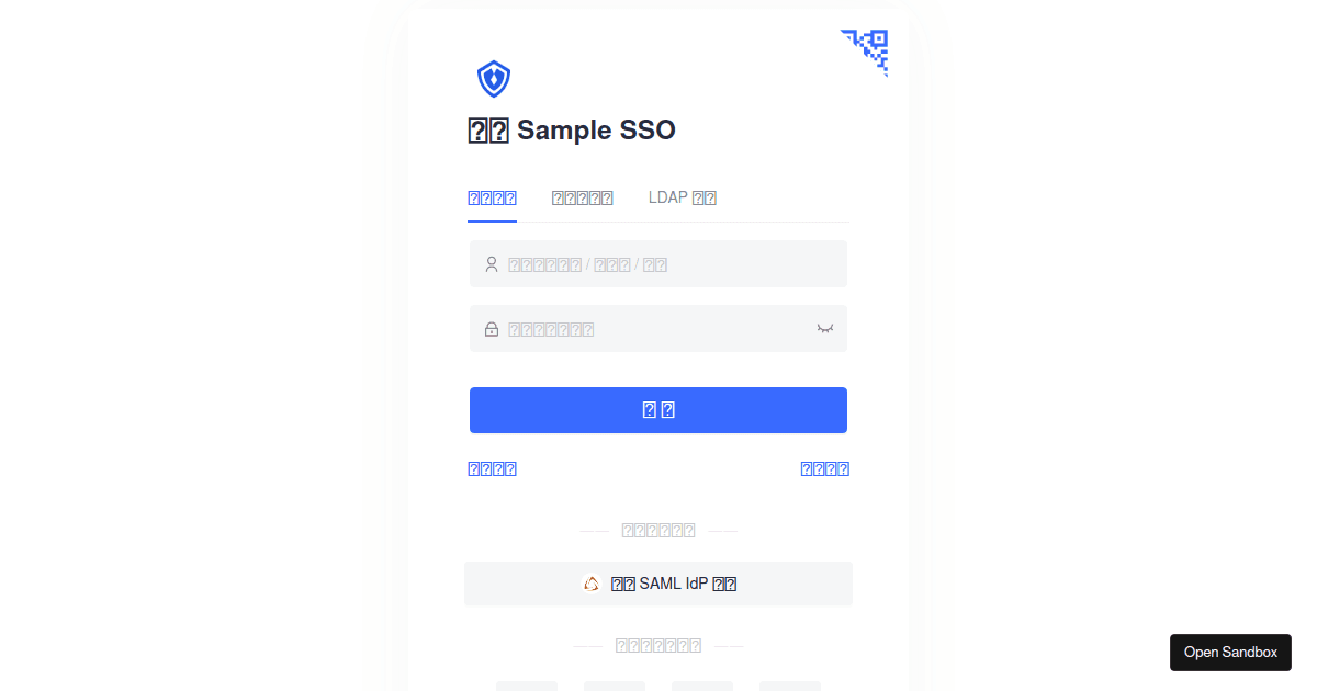 authing-react-guard (forked) - Codesandbox