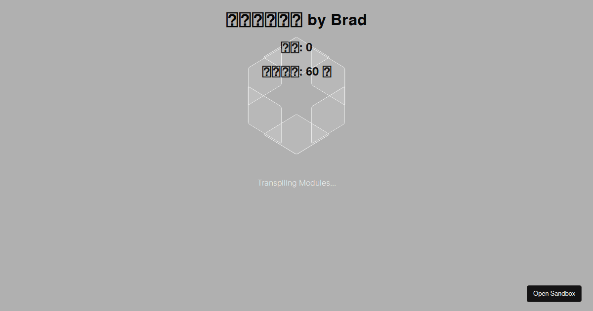 Detect Color Game - Codesandbox Detect Color Game - Codesandbox