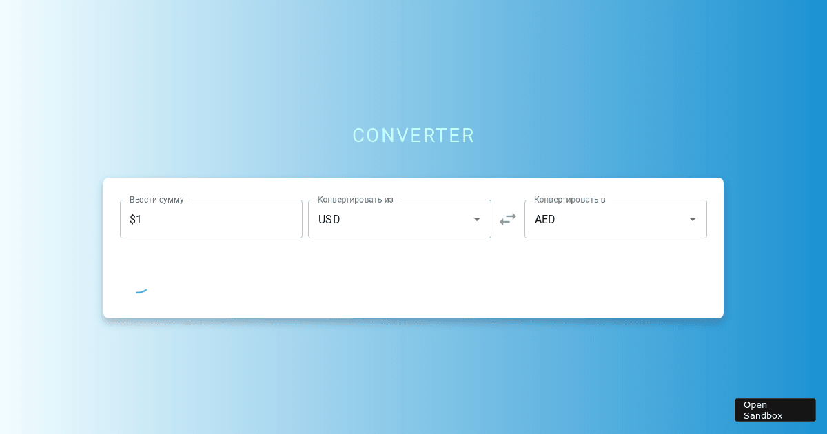 simple-currency-convertor - Codesandbox simple-currency-convertor - Codesandbox
