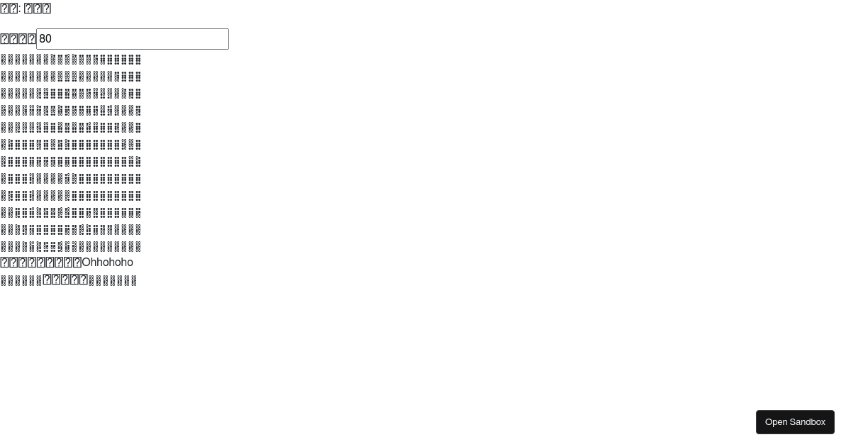 How to write enzyme on react project - Codesandbox