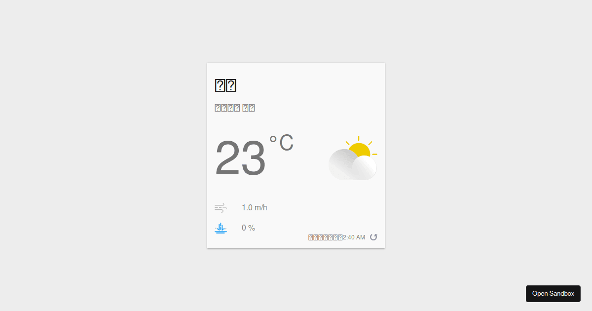 Weather APP - fetch data with async function in useEffect - Codesandbox Weather APP - fetch data with async function in useEffect - Codesandbox