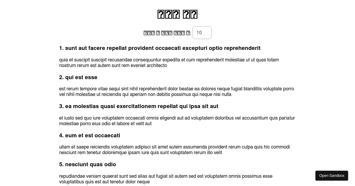 react-pagination - Codesandbox react-pagination - Codesandbox