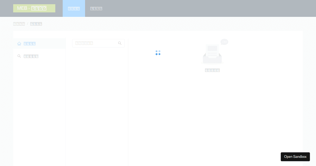 meb-labels - Codesandbox