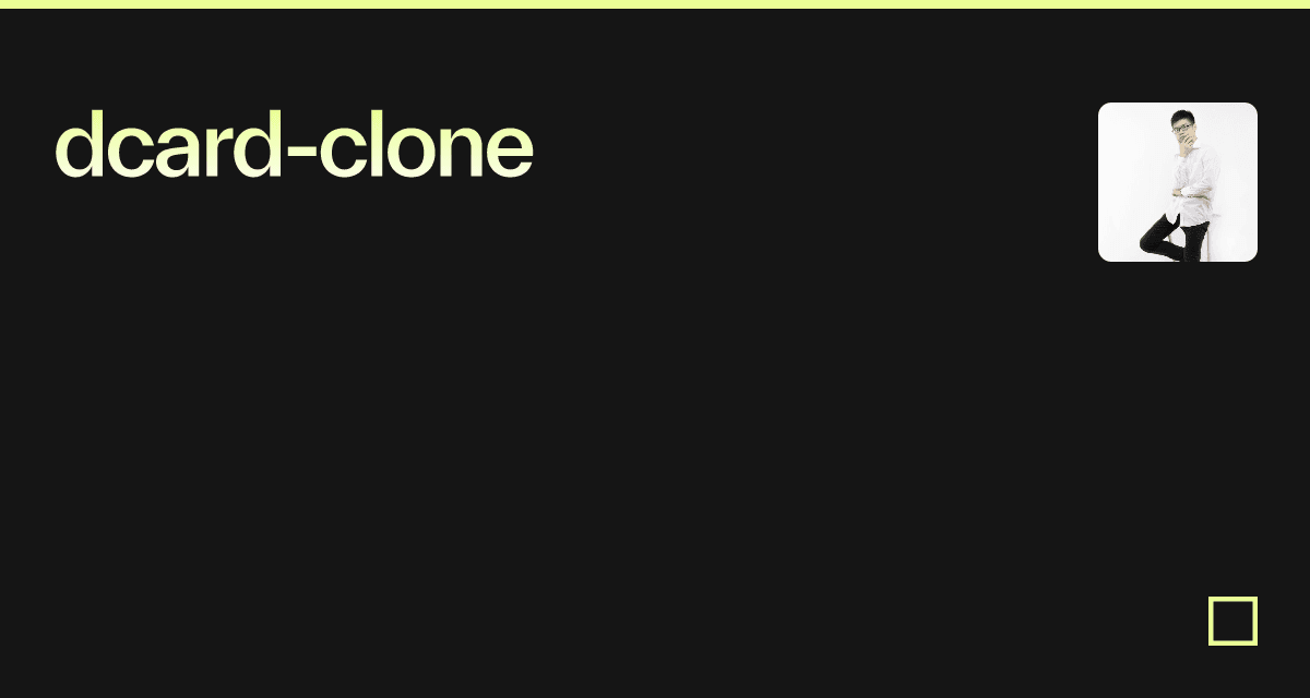 dcard-clone - Codesandbox