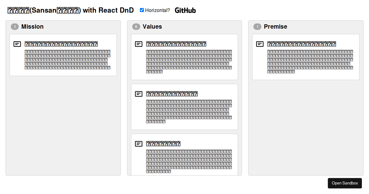 react-dnd-sandbox - Codesandbox