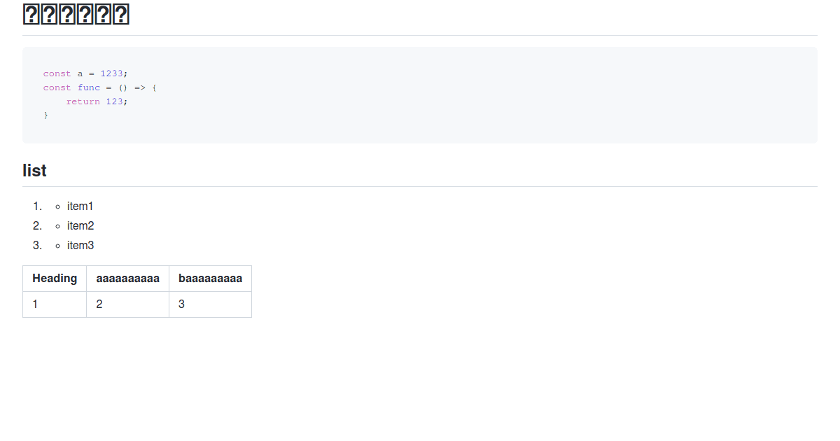 epic-hooks-rbrs6z - Codesandbox