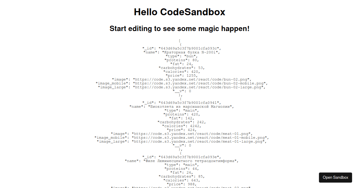 react - Codesandbox