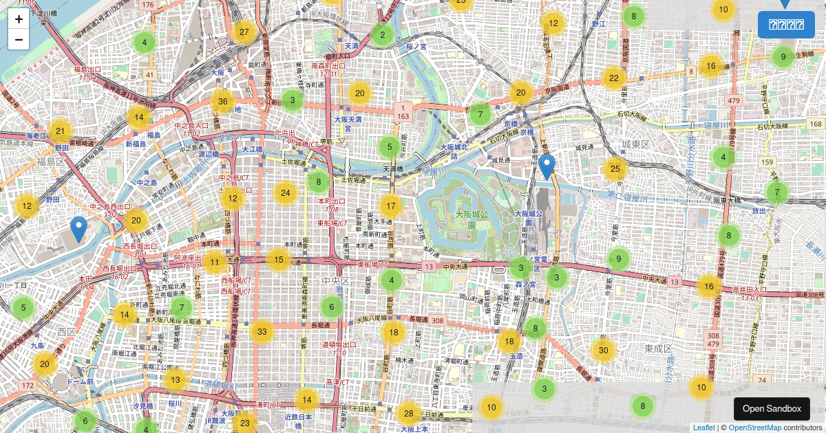 CSV Loader - Codesandbox