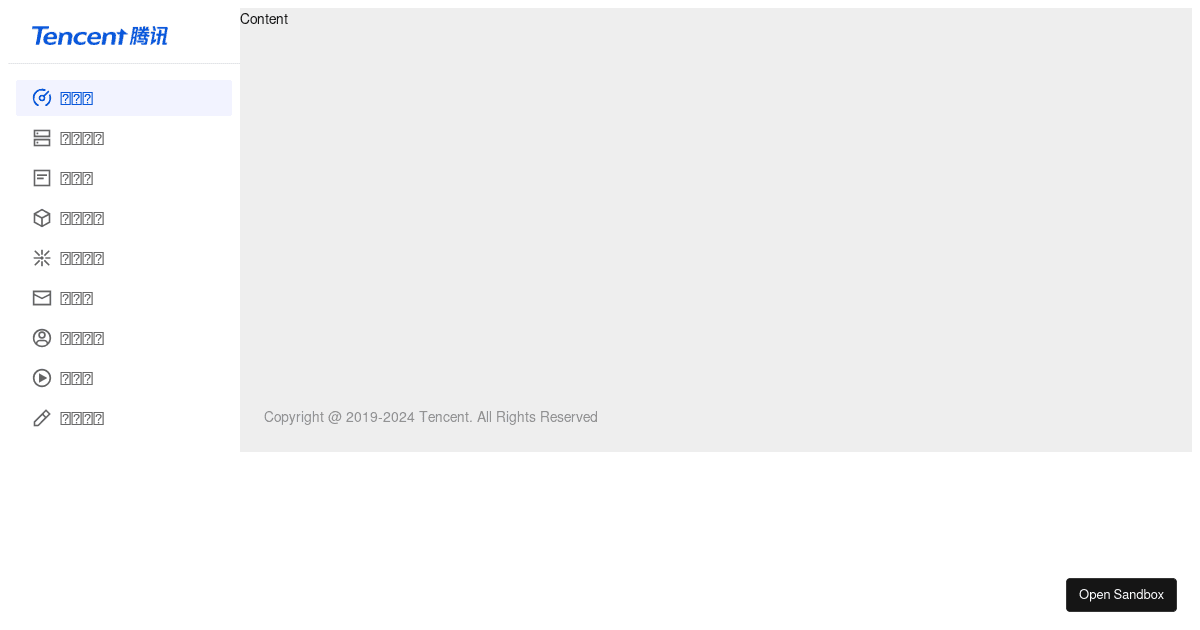 aside - layout - Codesandbox