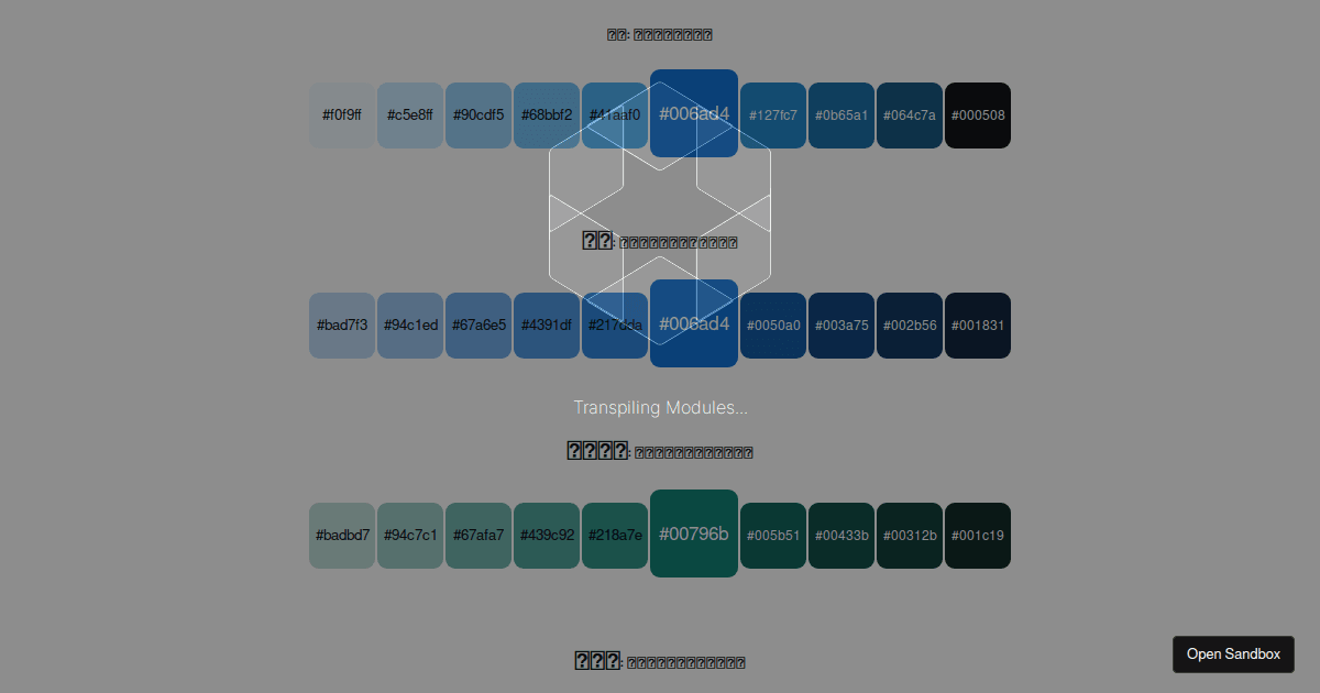 javascript-color-gradient (forked) - Codesandbox