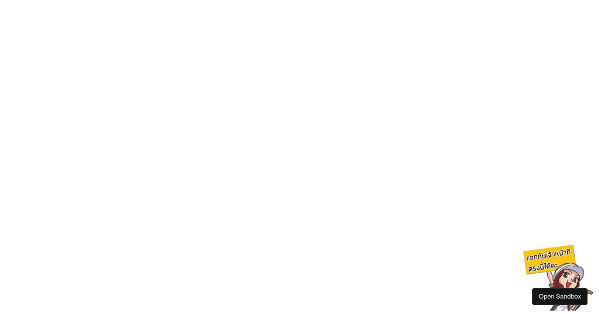 Local Project - Codesandbox