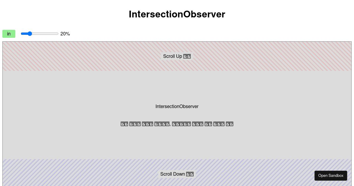 IntersectionObserver - Codesandbox